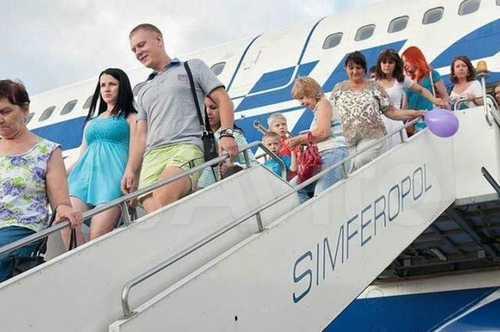 Льготные билеты в Крым из Омска 2021
