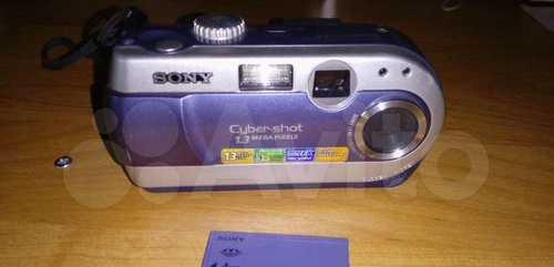 Фотоаппарат Sony cyber-shot dsc-p20 (в коллекцию)
