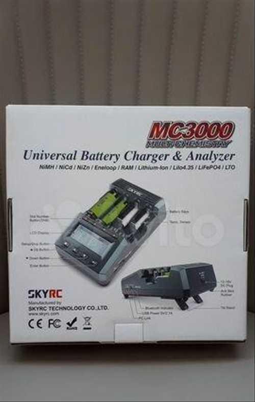Зарядное устройство skyrc MC3000 с Bluetooth