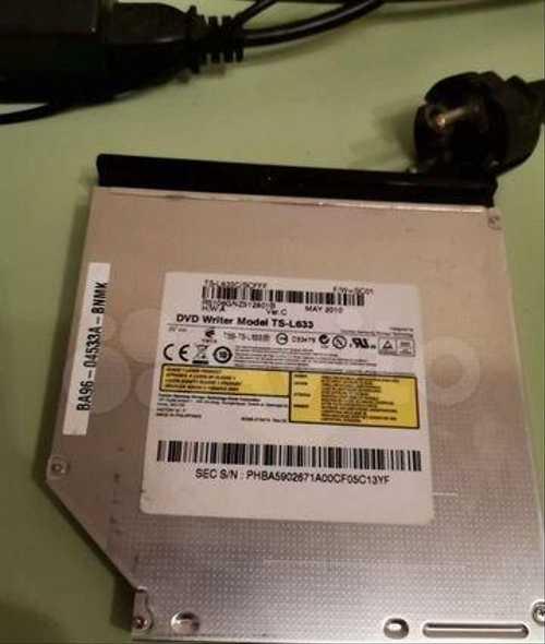 Двд v дисковод для ноутбука Samsung r530