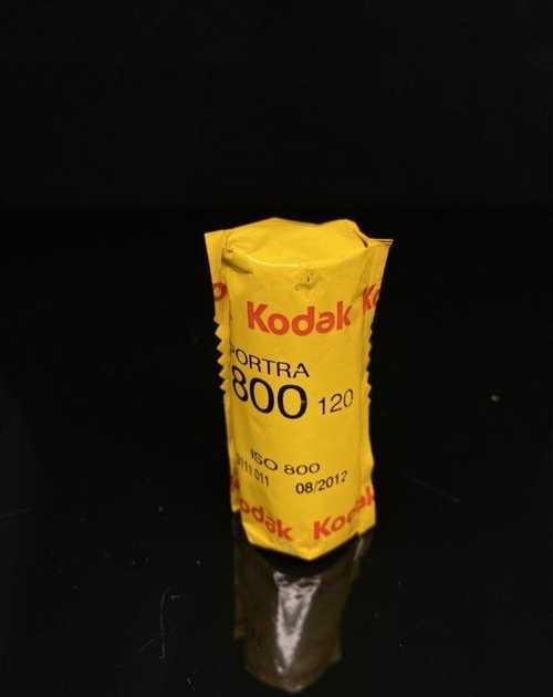 Цветная пленка Kodak Portra 800 (120)