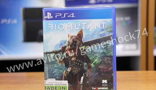 Biomutant - PS4 Б.У (Обмен)