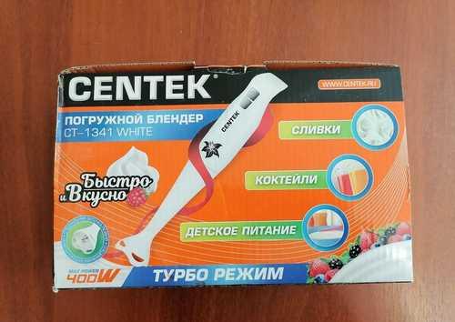 Погружной блендер Centek CT-1341 (400Вт)