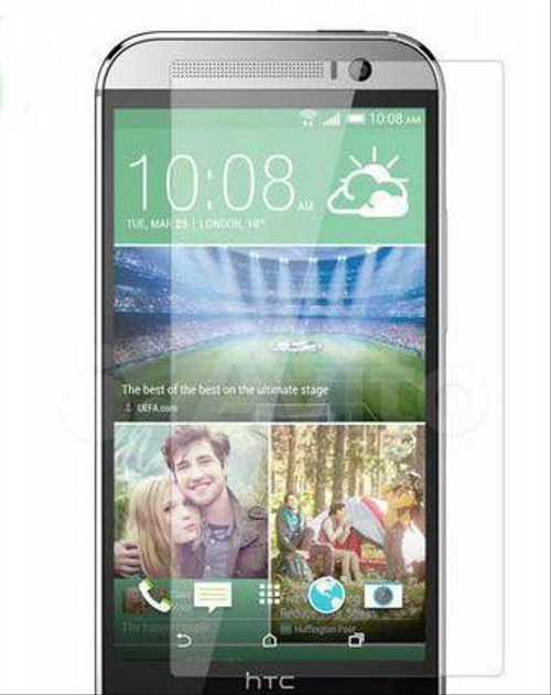 Защитное стекло для HTC One M8 0,33mm 008323