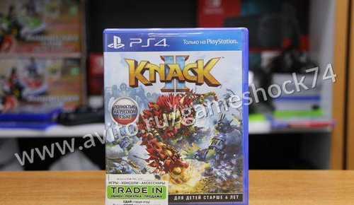 Knack 2 - PS4 Б.У (Обмен)