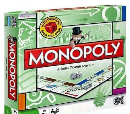 Игра настольная монополия с ускоренным кубиком