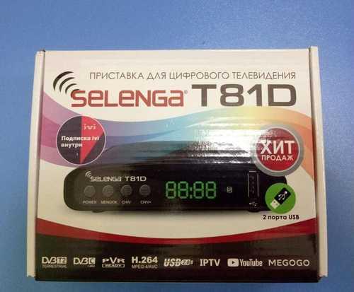 Приставка для цифрового телевидения selenga T81D