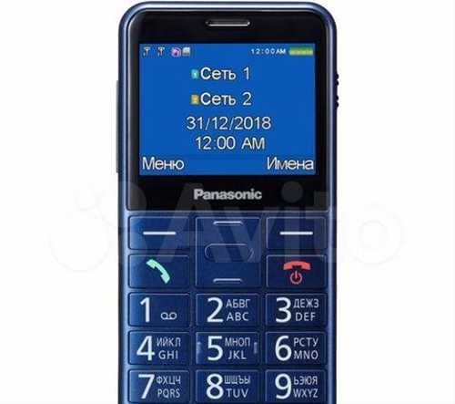 Мобильный телефон Panasonic KX-TU150RU синий