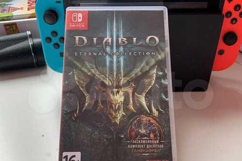 Diablo 3 nintendo switch