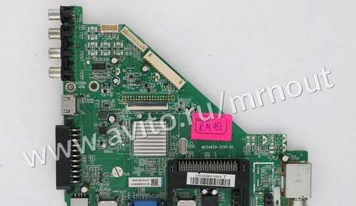 Main board haier MS34630-ZC01-01