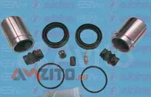 Autofren D42218C ремкомплект суппорта, заднего