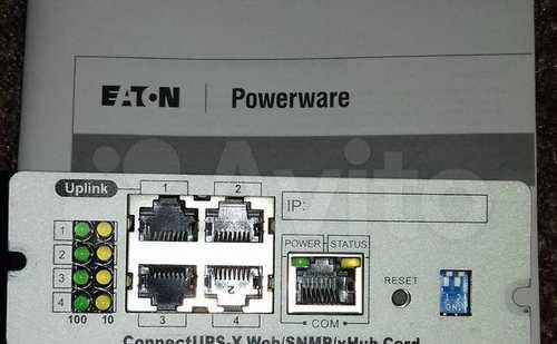 Карта X-Slot ModBus для ибп Eaton