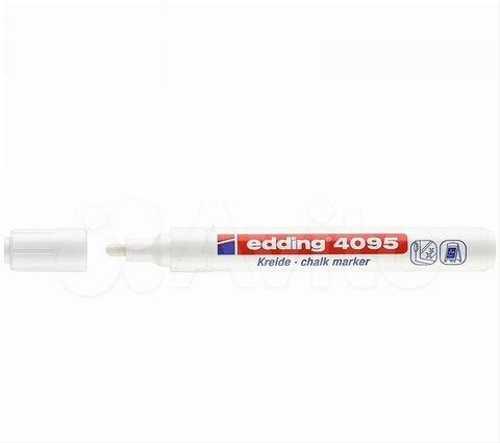 Edding 4095/49 меловой маркер, белый, 2-3 мм