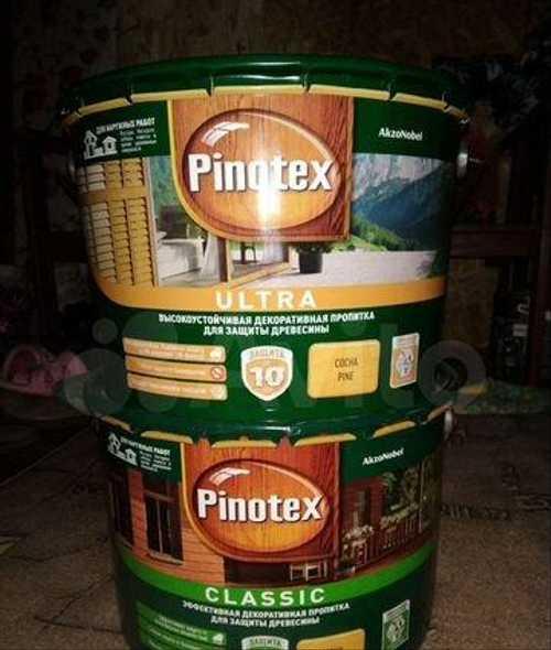 Краска Pinotex Classic сосна и Pinotex Ultra сосна