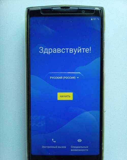 Doogee N100 4/64GB 10000mAh