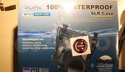 DicaPac WP-S10, чехол для подводной съемки