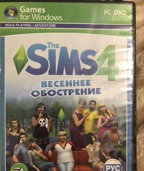 Компьютерная игра THE sims4 обмен