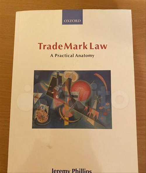 Trade mark law книга