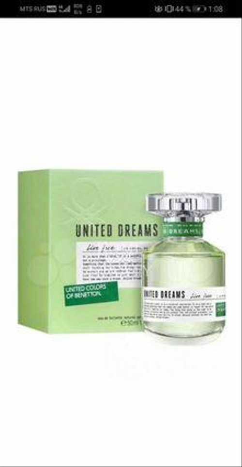 Туалетная вода Benetton United dreams Live Free