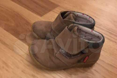 Ботинки детские демисезонные M&S Walkmates