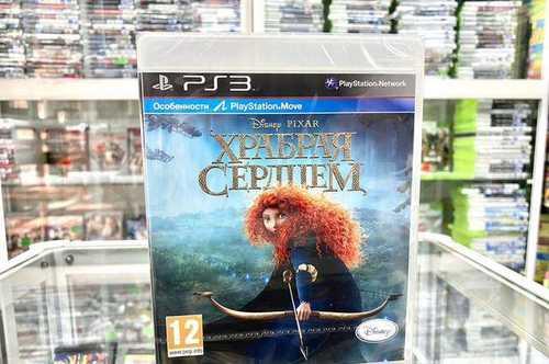 Disney Pixar Храбрая Сердцем игра на PS3 PS 3