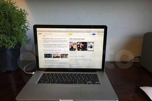 MacBook Pro 15 конец 2008(на запчасти)