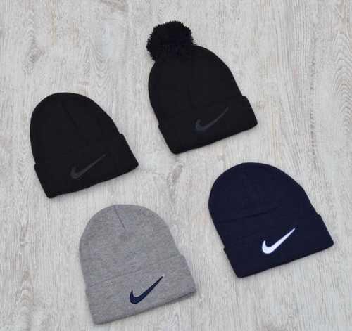 Шапки зимние nike (найк)