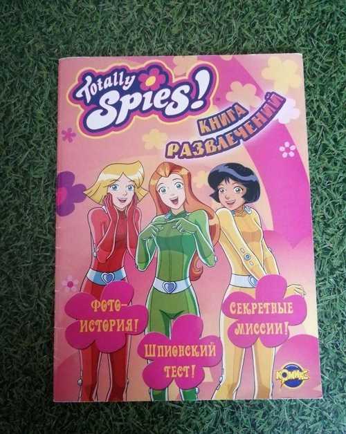 Журнал :, Totally Spies ''