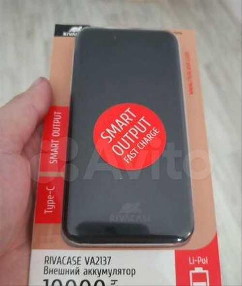 Внешний аккумулятор power bank Rivacase 10000 нов