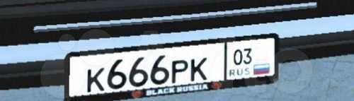 К666рк для black russia orange сервер