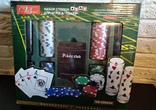 Набор стопок и набор для покера. 2 в 1