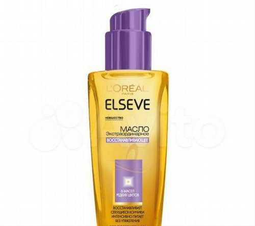 Масло для волос L'Oreal Paris Elseve, экстраординарное, для секущихся кончиков, 100 мл (A7657903/A7657902/A8578602)
