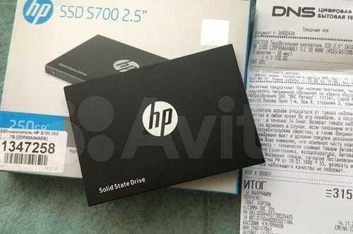 SSD-диск HP S700 250GB на гарантии (есть чек)