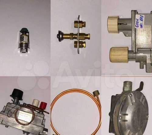 Запасные части на газовые котлы