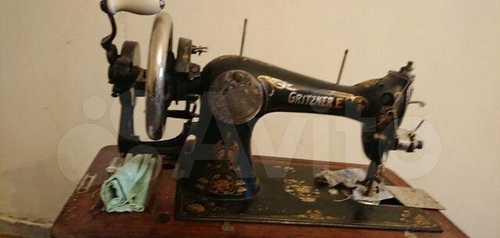 Швейная машинка Gritzner Е антикварная
