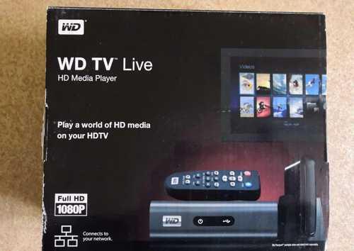 Медиаплеер WD TV Live