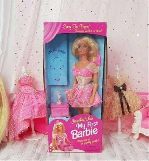 My First Barbie Jewelry Fun 1996 г