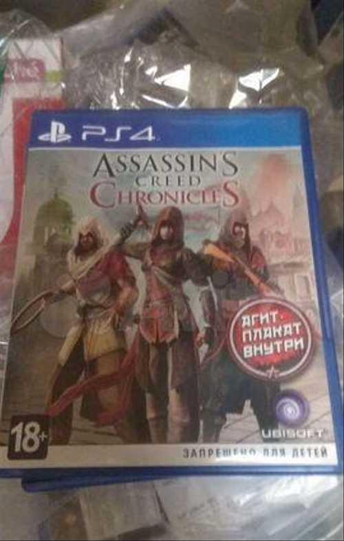 Assassin’s Creed Chronicles PS4