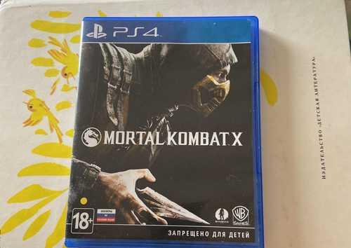 Mortal combat X PS4