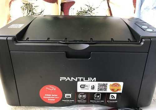 Принтер pantum 2500NW(новый)