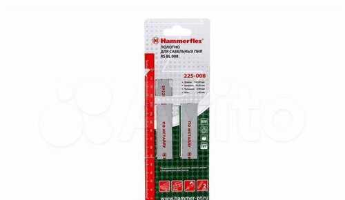Полотно для сабельной пилы hammer 150мм, TPI 18, BIM, 2шт/уп (Flex 225-008)