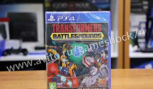 Transformers: Battlegrounds - PS4 Новый диск