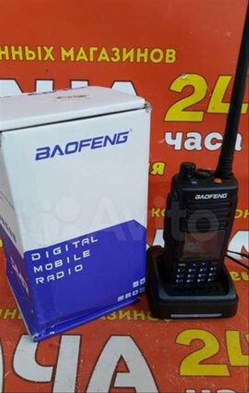 Рация Baofeng DM-1702 черный