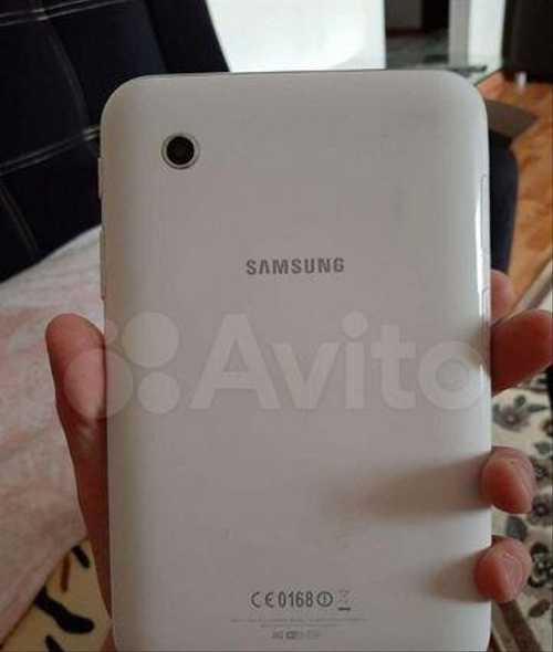 Samsung galaxy TAB 2