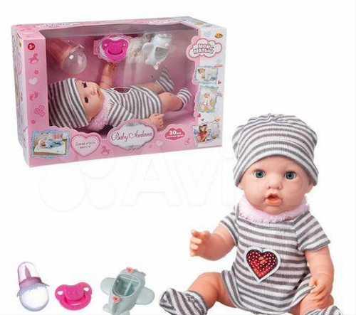 Пупс ABtoys Baby Ardana 30см, в полосатом платье, шапочке и носочках, в наборе с аксессуарами, в коробке PT-01415