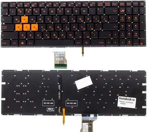 Клавиатура Asus GL502 с подсветкой KAS83