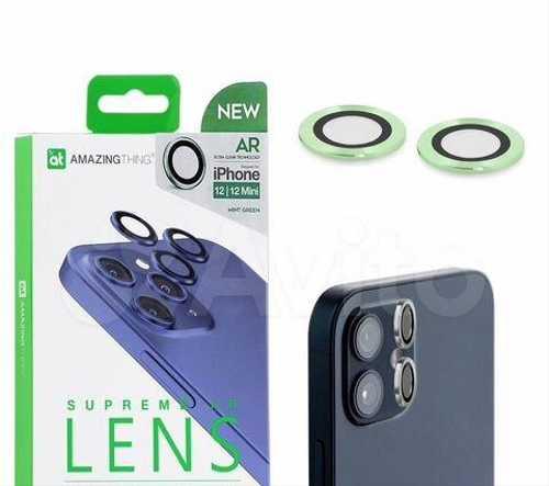 Защитное стекло для линз камеры iP 12 mini Amazingthing Aluminum Mint Green 2шт 0.33mm