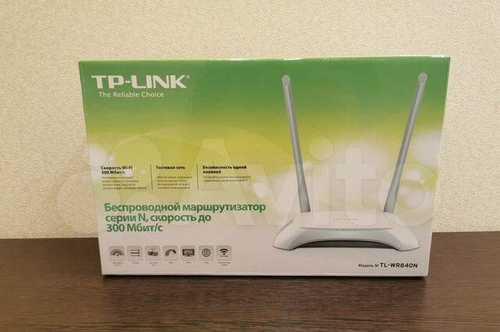 Wi-Fi роутер TP-link TL-WR840N