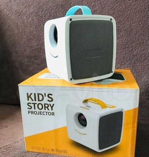 Детский проектор