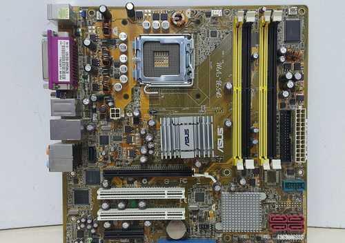 Мат. плата s775 asus P5B-VM (Intel G965)(DDR2)